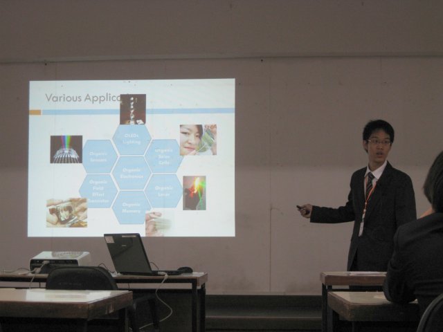 1000324~0326 泰國KMUTT ISPC